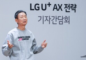 [CEO+시이오플러스] LG유플러스 황현식 대표 “2028년까지 인공지능 AI에 최대 3조원 투자”